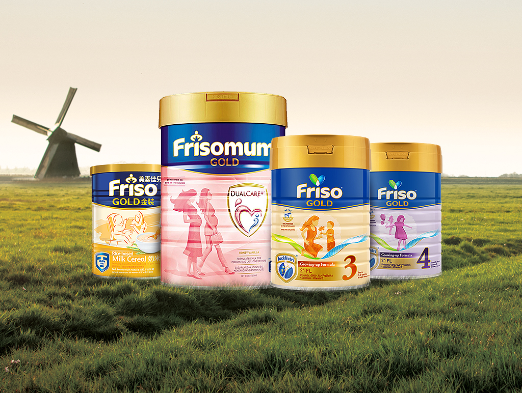 Request Free Sample | Friso