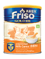 Homepage | Friso